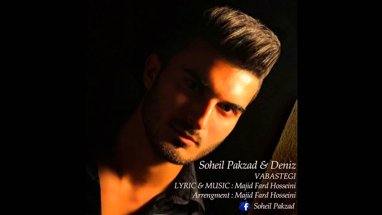 Soheil Pakzad Vabastegi - YouTube