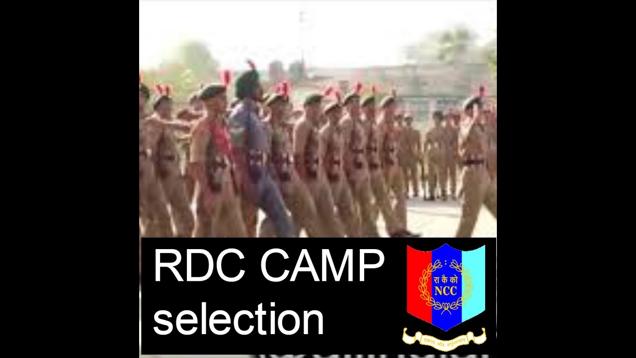 NCC | RDC camp selection for 2k16-17 | allindiancc - YouTube