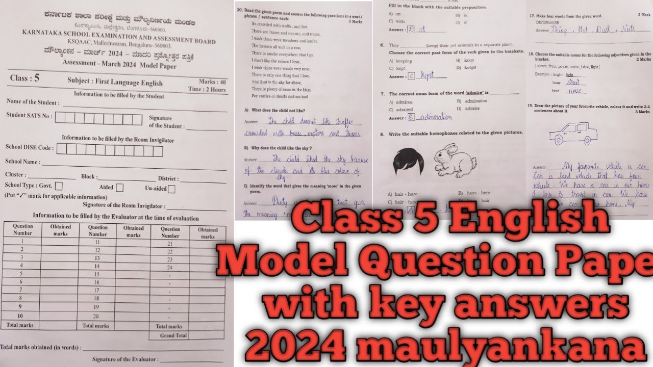 Class 5 English Model Question Paper with key answers First language ...