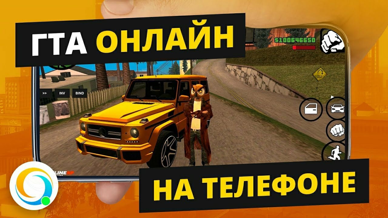 [English] ONLINE-RP Launcher : 😍 stream | Playing Solo | Streaming with ...