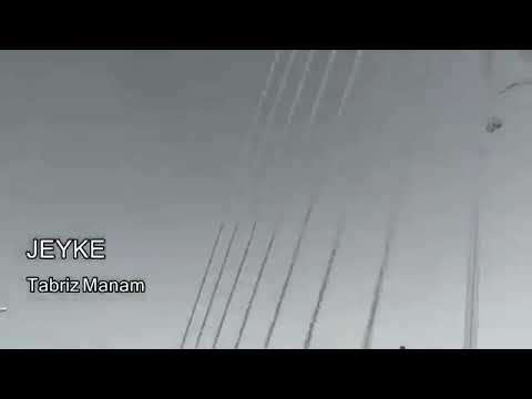 Cenubu Azerbaycanlidan Tebriz Menem repi 2019