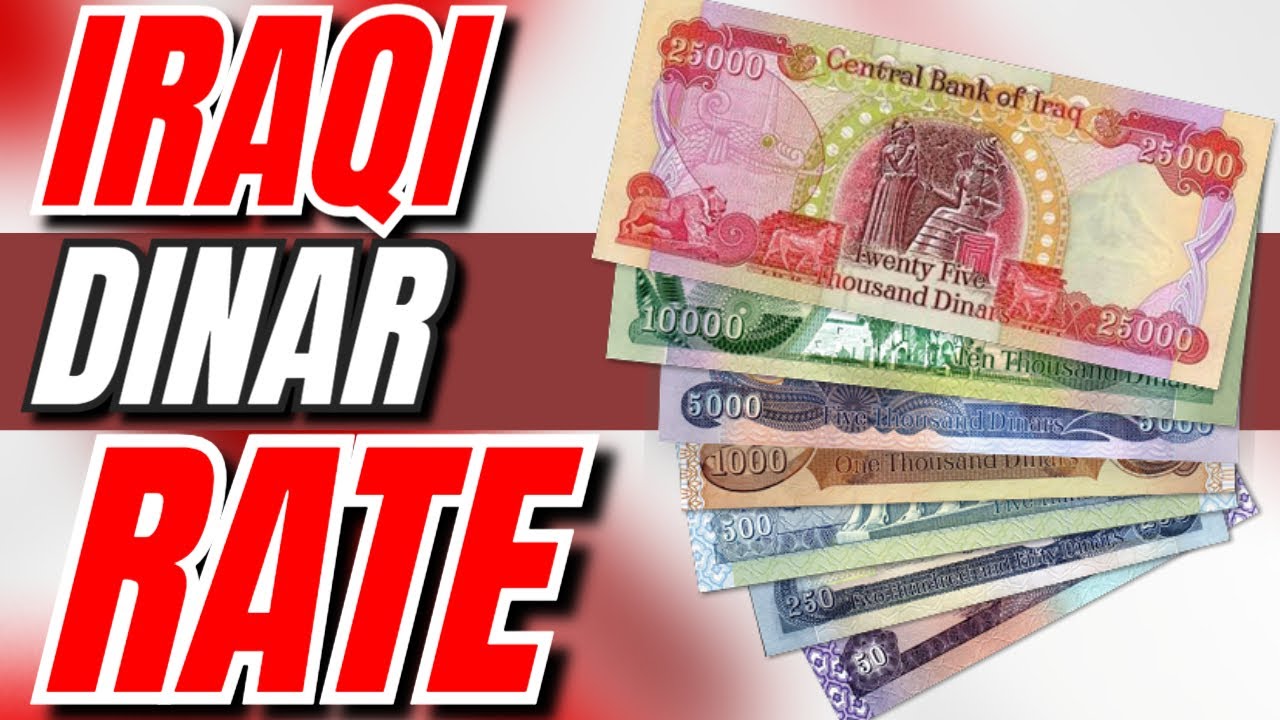 IRAQI DINAR EVENING EXCHANGE RATE / 23 / 4 / 2024 IRAQI DINAR NEWS ...