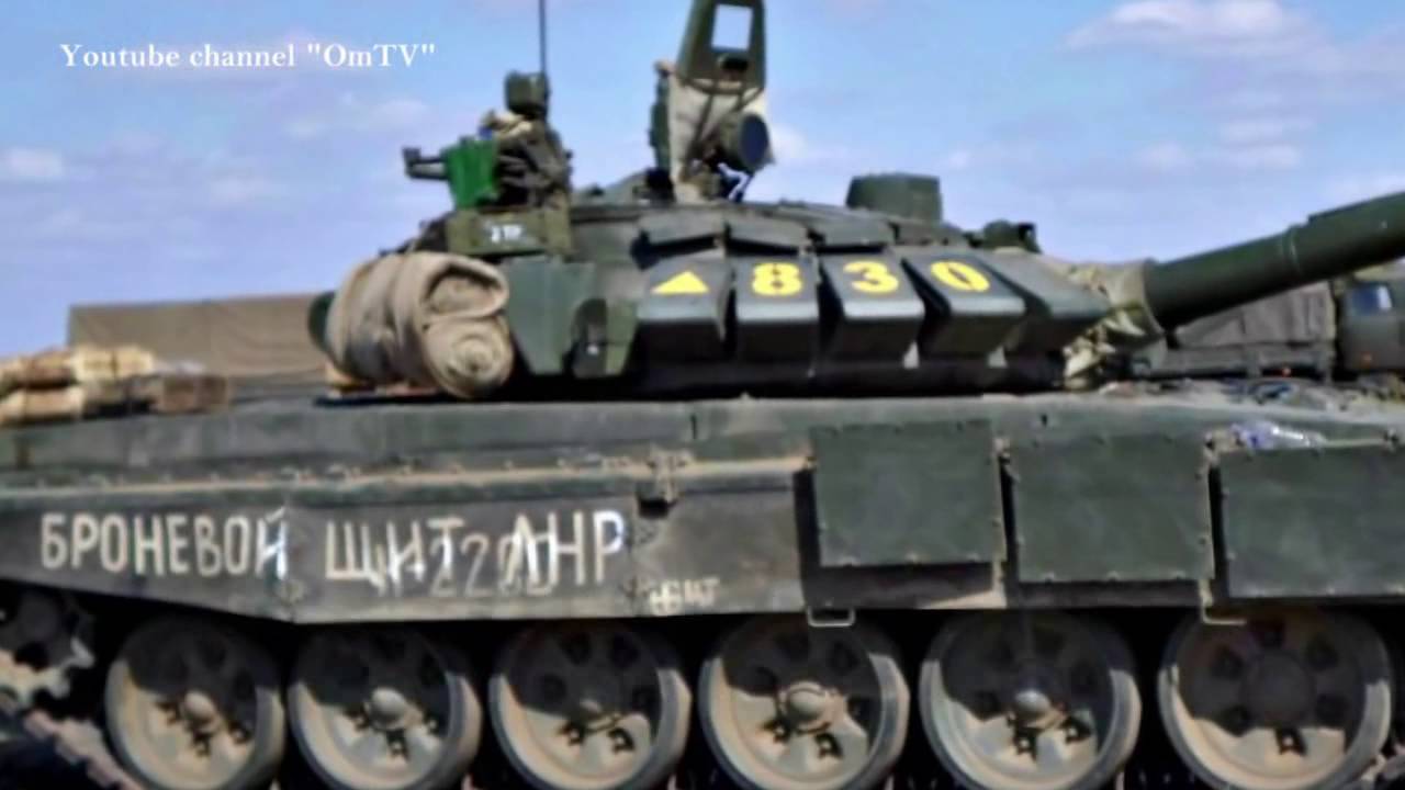 200th Independent Motor Rifle Brigade of the Armed Forces in the Donbas ...