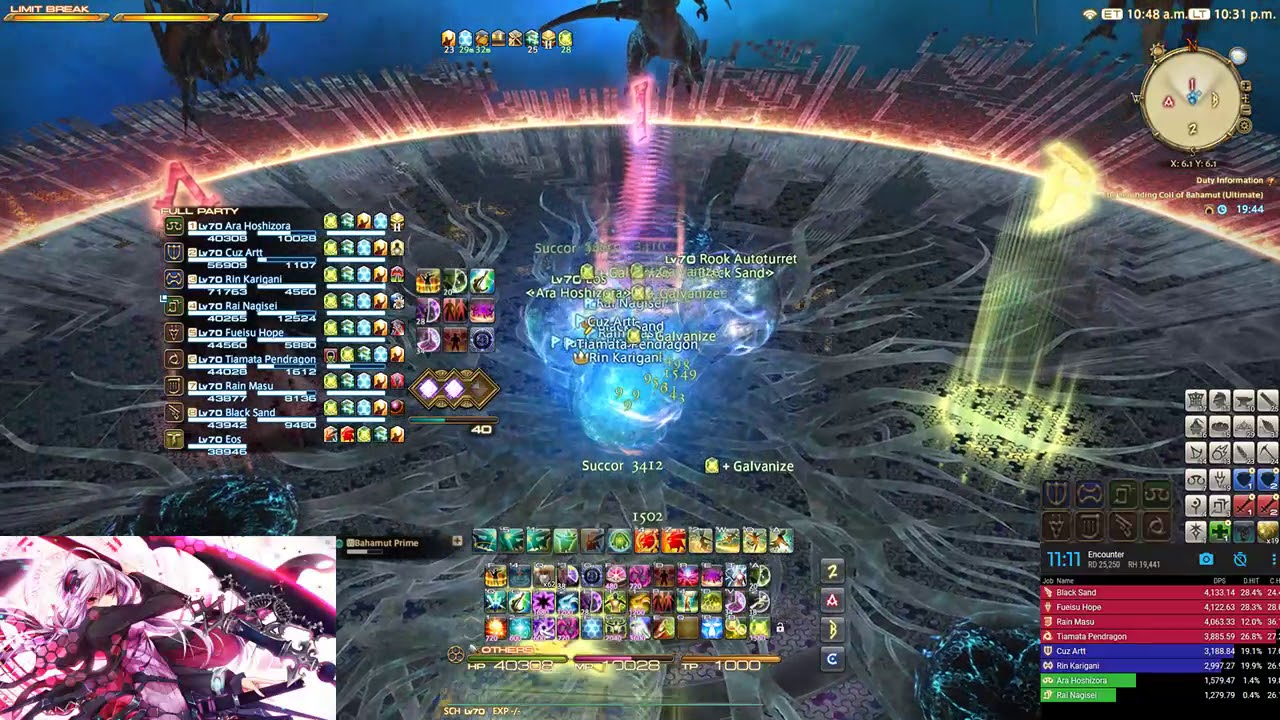 UCoB First clear! - YouTube