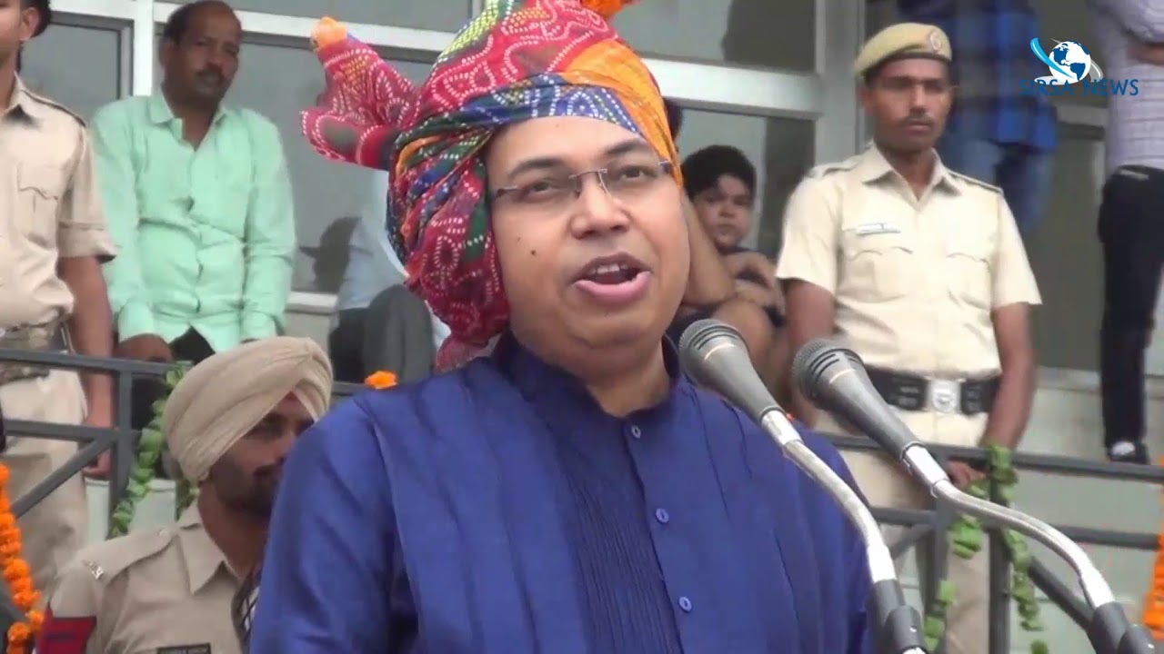 Rajeev Ranjan IAS unfurls Tricolor on 72nd Independence Day ...