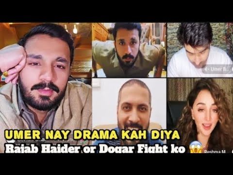 Umer Butt Nay Rajab Haider Ki Larai Ko Drama Kah Diya😱| Rajab 100 Pushups Punishment😤||Tiktok ...