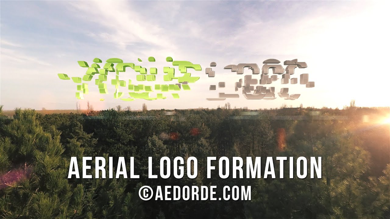 Aerial Logo Formation - After Effects Project - YouTube