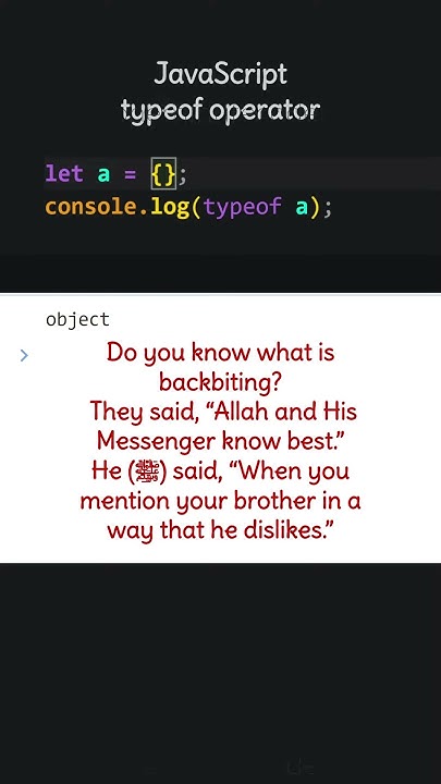 JavaScript: typeof operator - YouTube