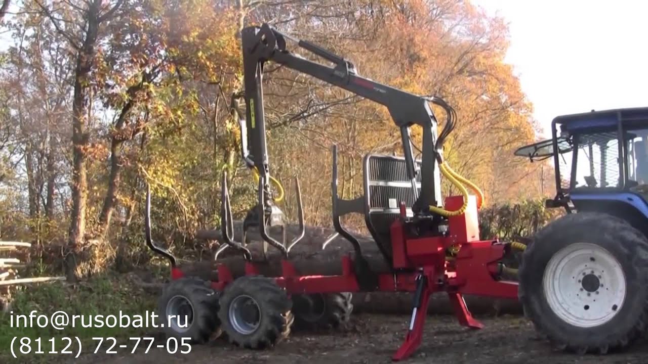 FARMI Forest HK 8070 - YouTube