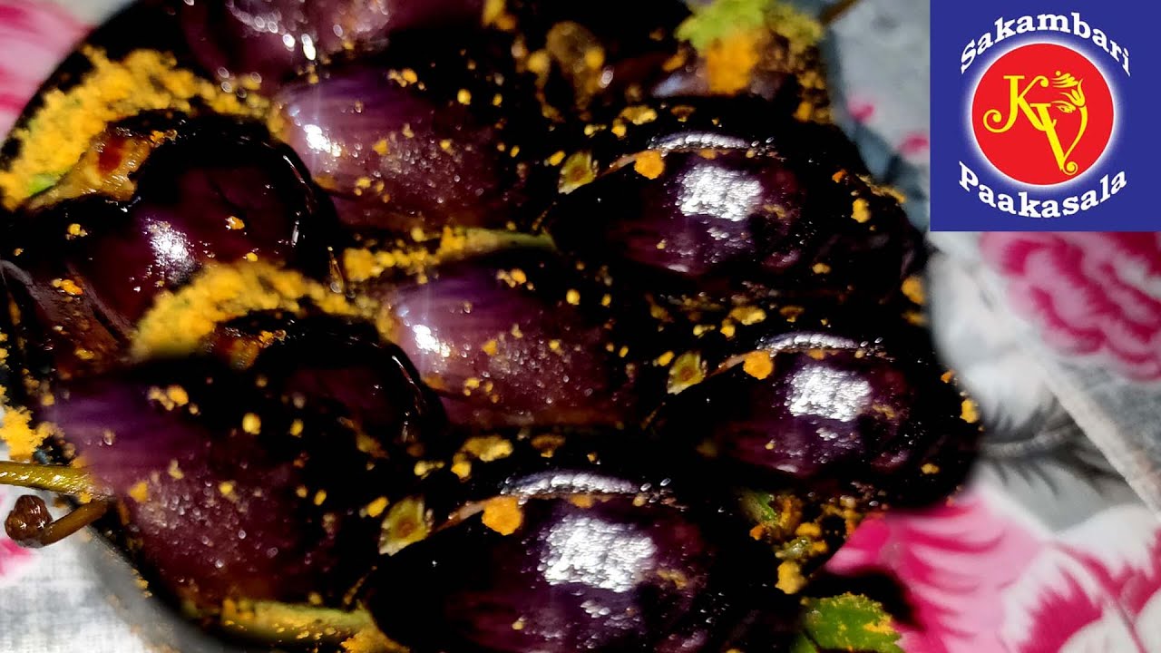 Gutti vankaya recipe | గుత్తి వంకాయ | stuffed brinjal curry | Gutti ...