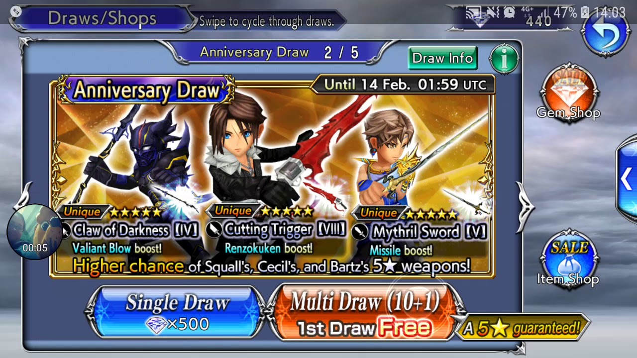 [DFFOO 1st Anniversary] Anniversary Draw (Dark Knight Cecil, Squall ...