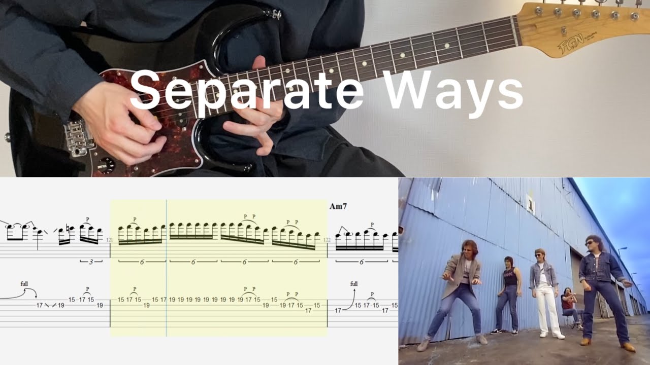 Journey - Separate Ways (Worlds Apart) (guitar cover with tabs & chords ...