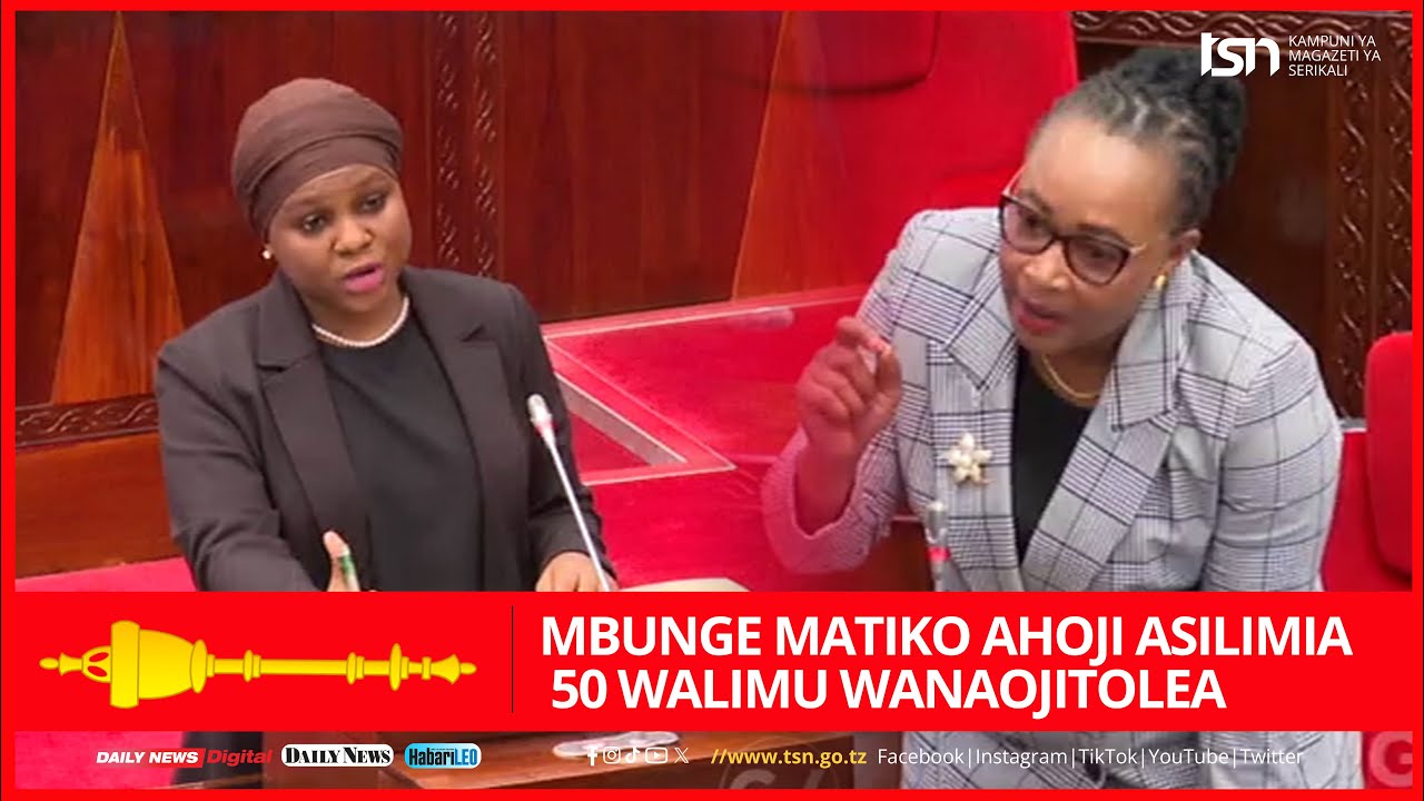 MBUNGE ESTER MATIKO AHOJI ASILIMIA 50 WALIMU WANAOJITOLEA - YouTube