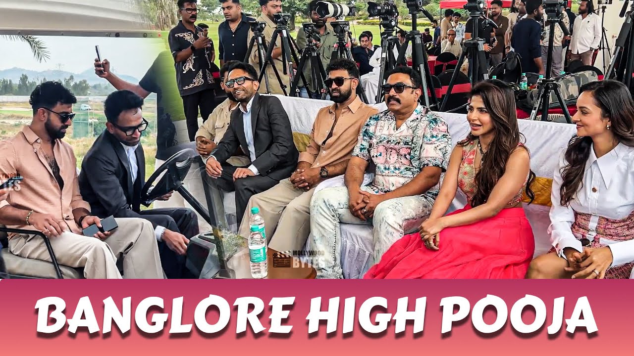 Banglore High pooja Ceremony | Shine Tom Chacko | Siju Wilson | Baburaj ...