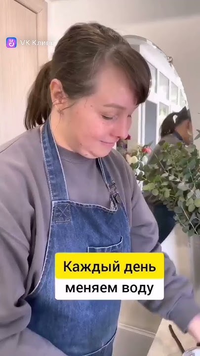 Что делать, чтобы розы дольше стояли - YouTube