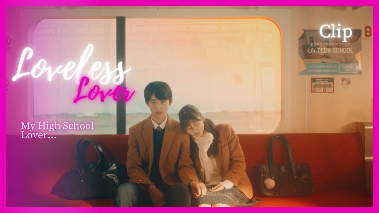 ENG SUB MULTI [Clip] What Happens When Your High School Lover Becomes ...