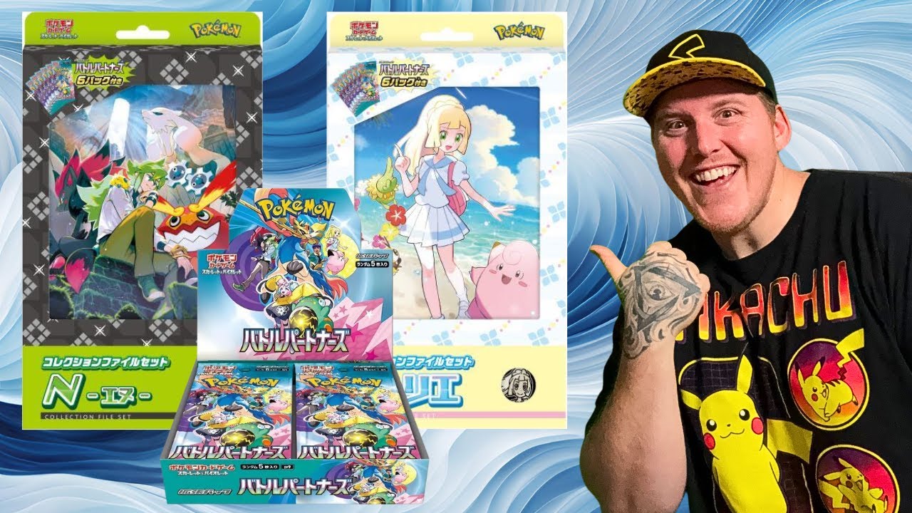 Japanese Pokemon Battle Partners: Sneak Peak At Our Journey Together ...
