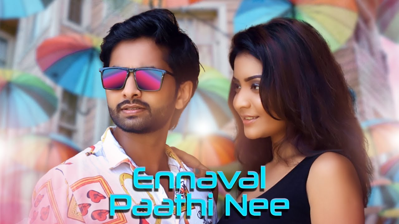 Ennaval Paathi Nee 4K - Selva Mugunthan | Shameel J | Yazin nizar ...