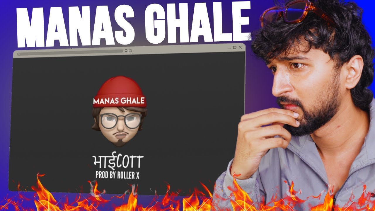 MANAS GHALE - BHAI COTT REACTION BY UJJWAL - YouTube