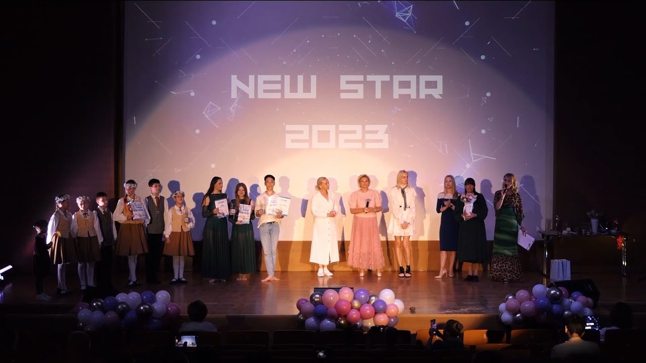 NEW STAR 2023 FESTIVAL - Choreography Awards - YouTube