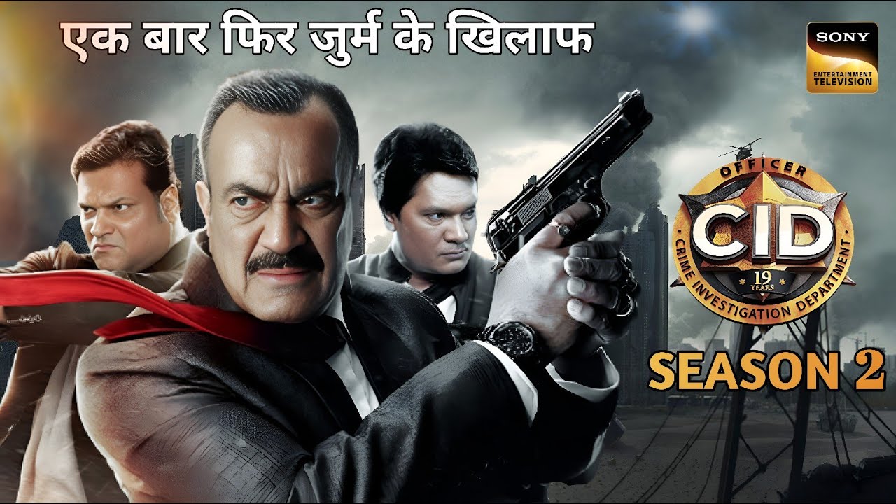 CID SEASON 2 | COMING SOON | New Season Annausmenet & Release Date ...