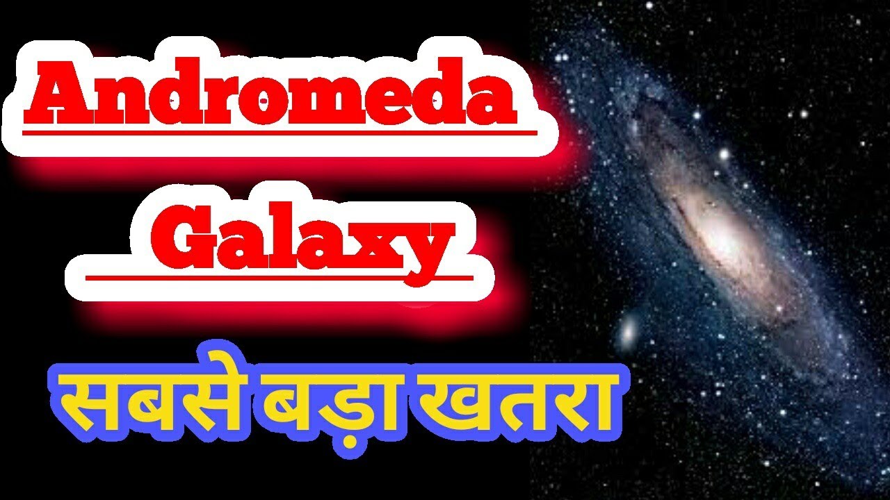 Andromeda Galaxy Andromeda Galaxy Collision With andromeda-galaxy-andromeda-galaxy-collision-with