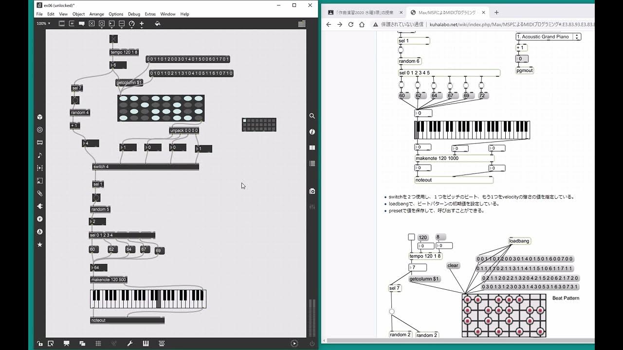 MaxMSP MIDIプログラミング25「プリセットの活用」 - YouTube