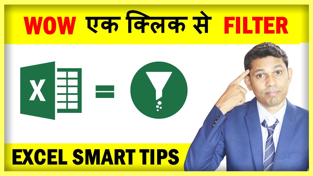 In Microsoft Excel 1 Click To Filter Data Excel Tips In Hindi 2020 in-microsoft-excel-1-click-to-filter-data-excel-tips-in-hindi-2020
