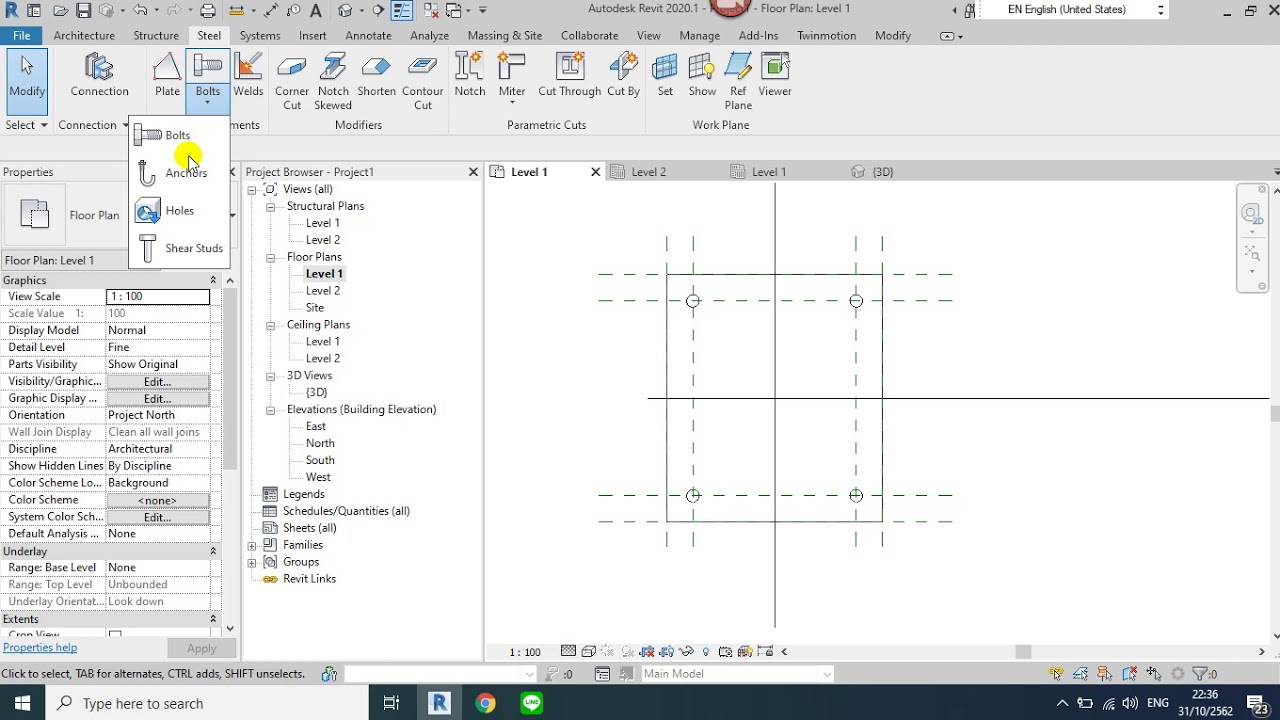 Revit coach Thailand : การหมุน anchor - YouTube