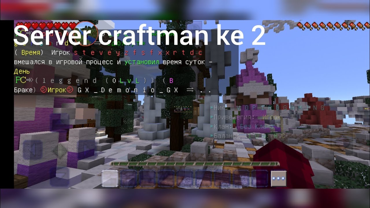 server craftman part 2 - YouTube