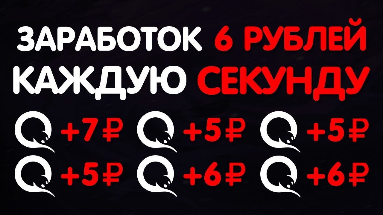 METEOR TOKEN - перспективная монета, успей зайти на старте! X100 на ...