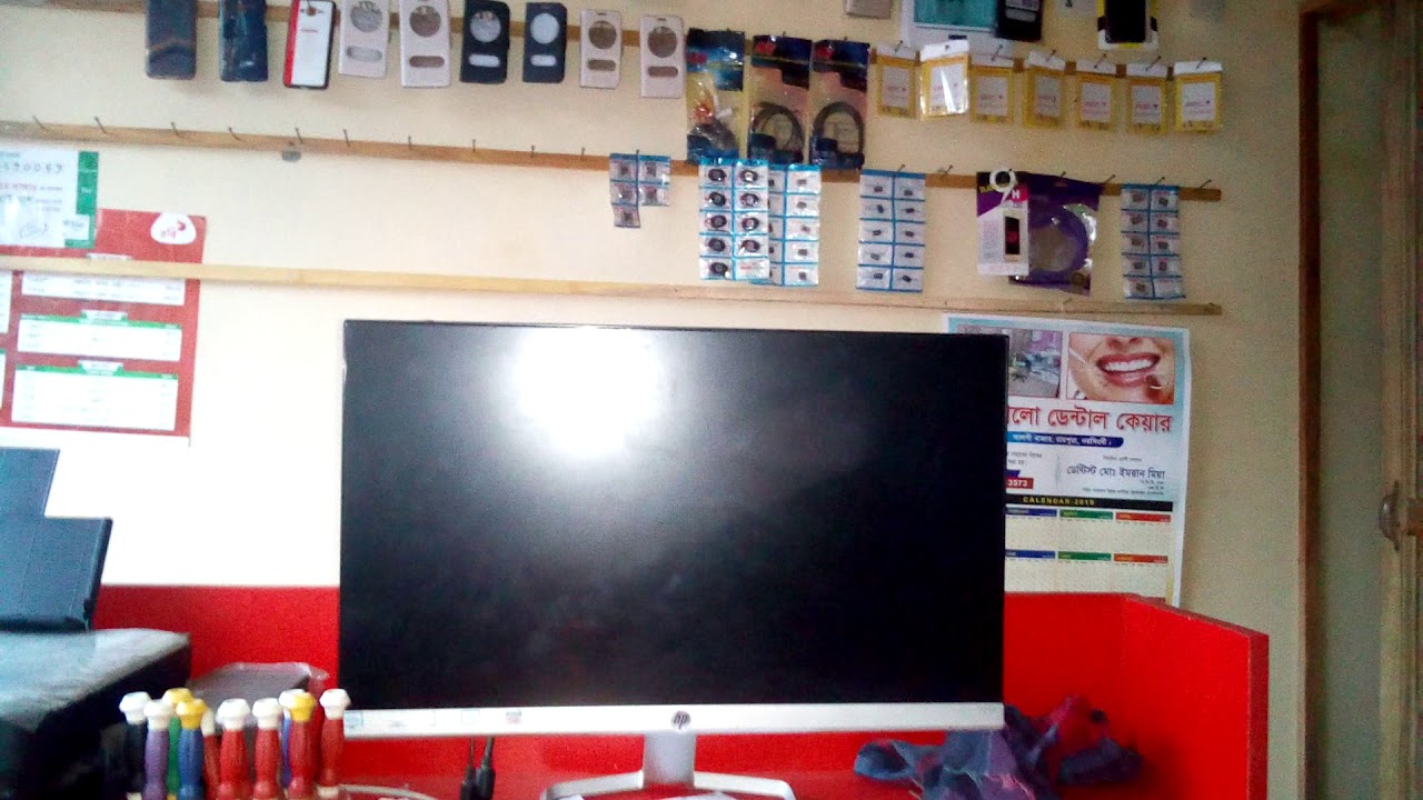 Abdullah computers - YouTube