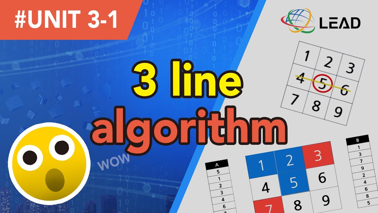 [Eng sub 3-1-4] 3 Line Algorithm - YouTube