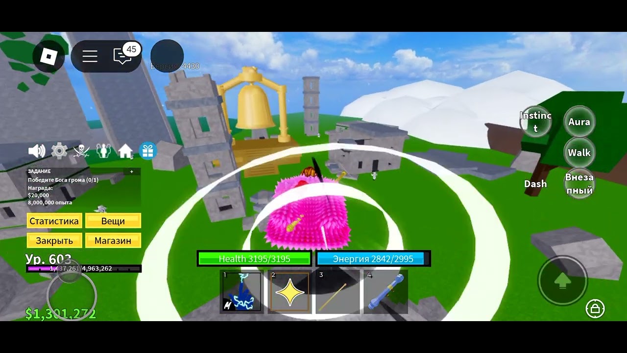 28 ноября 2024 г. - YouTube