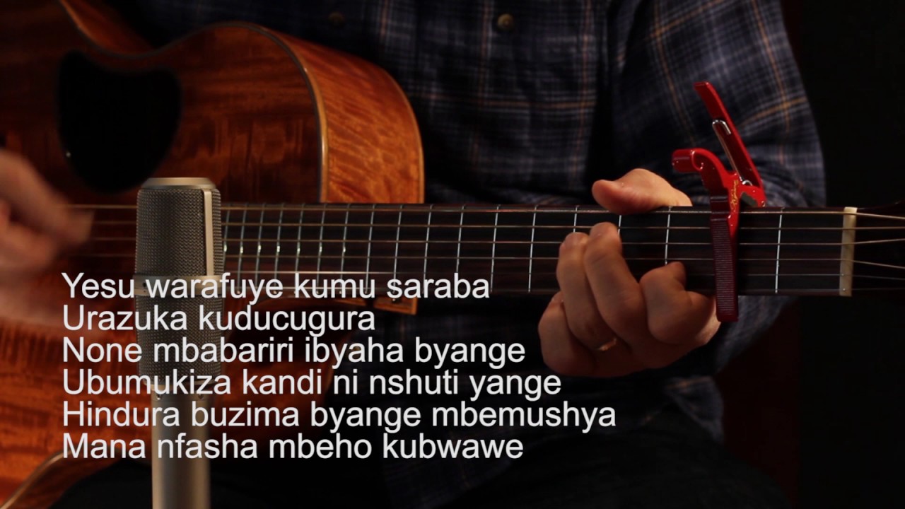 The Salvation Poem in Rwandan (Kinyarwanda) - YouTube