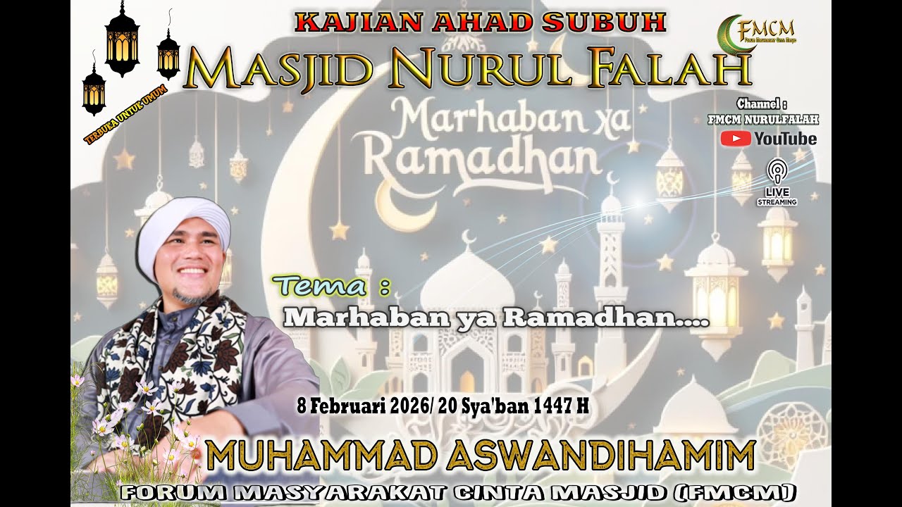 KAJIAN AHAD SUBUH - USTADZ MUHAMMAD ASWANDIHAMIM - YouTube