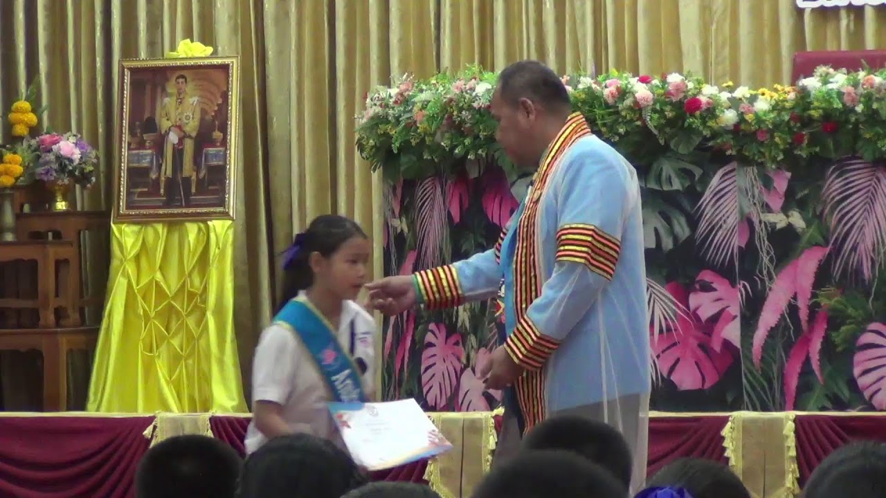 พิธีปัจฉิมนิเทศ - YouTube