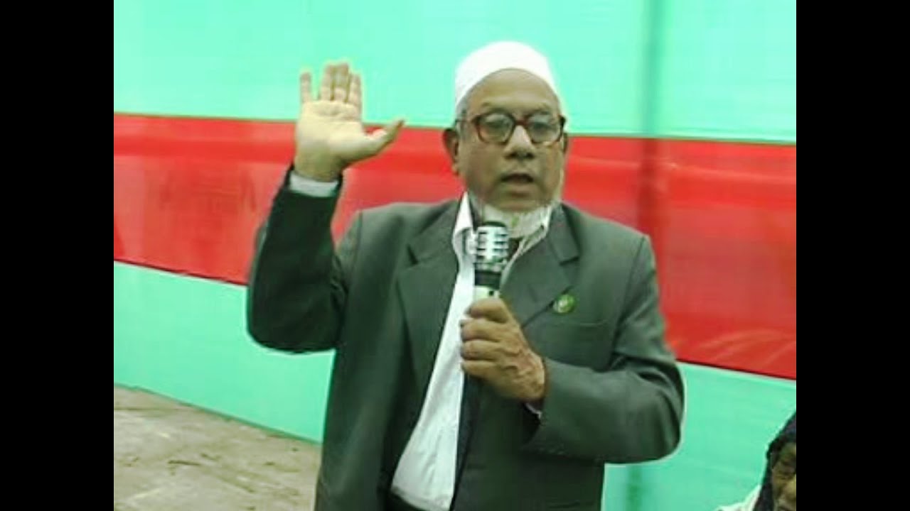 Md. Moksed Ali – Advocate Gabtali, Bogra ৭ম বয়স্ক পুনমিলনী ২০১৩ part-2 - YouTube