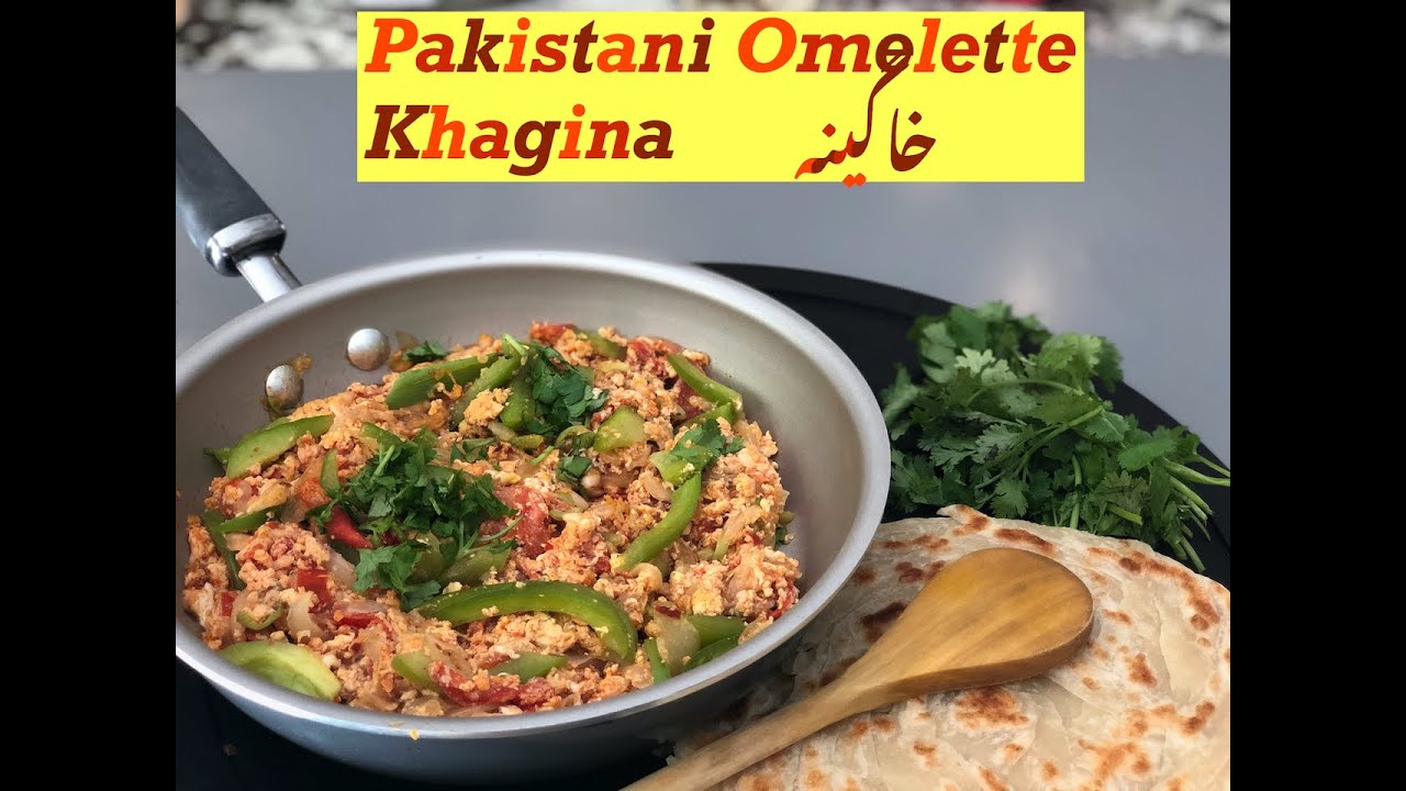 Khagina Egg Recipe || Protein Breakfast Idea || Pakistani Omelette by ...