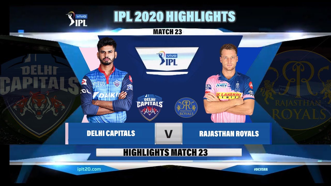 DC VS RR IPL 2020 HIGHLIGHTS II DELHI CAPITALS VS RAJASTHAN ROYALS IPL ...