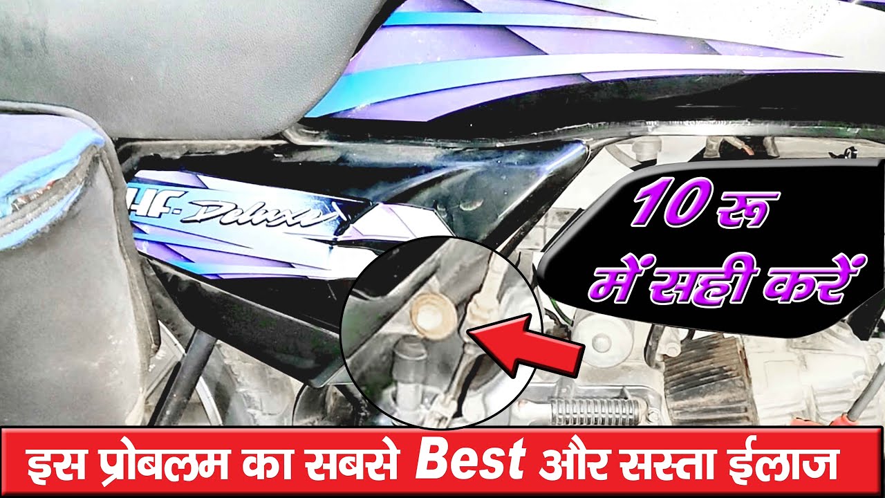 The HF Deluxe Side Panel TRUTH No One Wants You to Know - YouTube