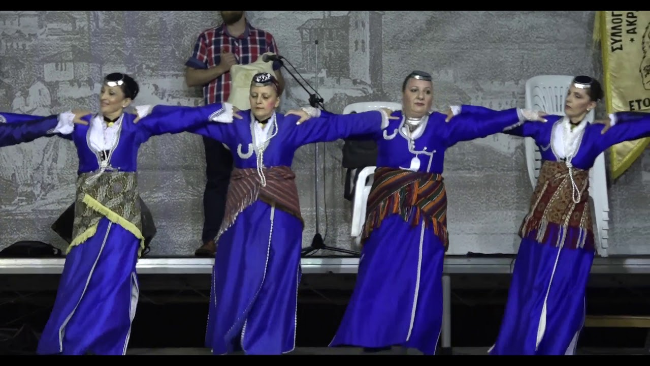 "23ος ΑΚΡΙΤΙΚΟΣ ΚΥΚΛΟΣ" Χορευτικό (προχ.) ενηλίκων "ΑΚΡΙΤΩΝ ΤΟΥ ΠΟΝΤΟΥ ...
