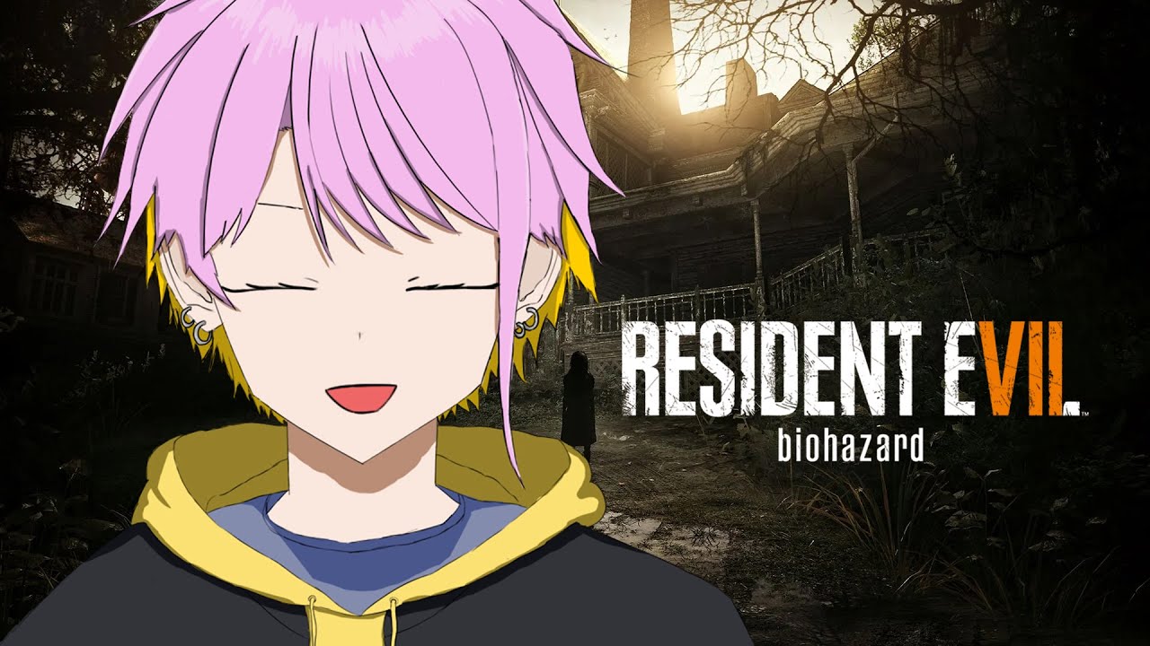 『Resident Evil 7』WELCOME TO THE FAMILY - YouTube