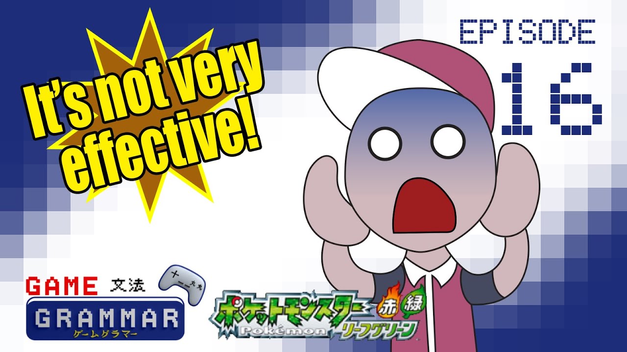 It's not very effective?! Pokemon LeafGreen #16 - YouTube