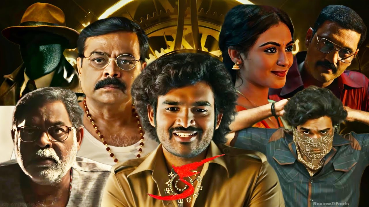 KA(2024) | Kiran Abbavaram | Tanvi Raam | Nayan Sarika | Achyuth Kumar ...