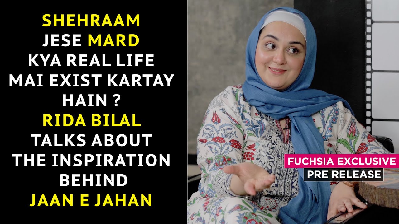 Log Kehte Hain Shehraam Jese Mard Exist He Nahi Kartay | Writer Of Jaan ...