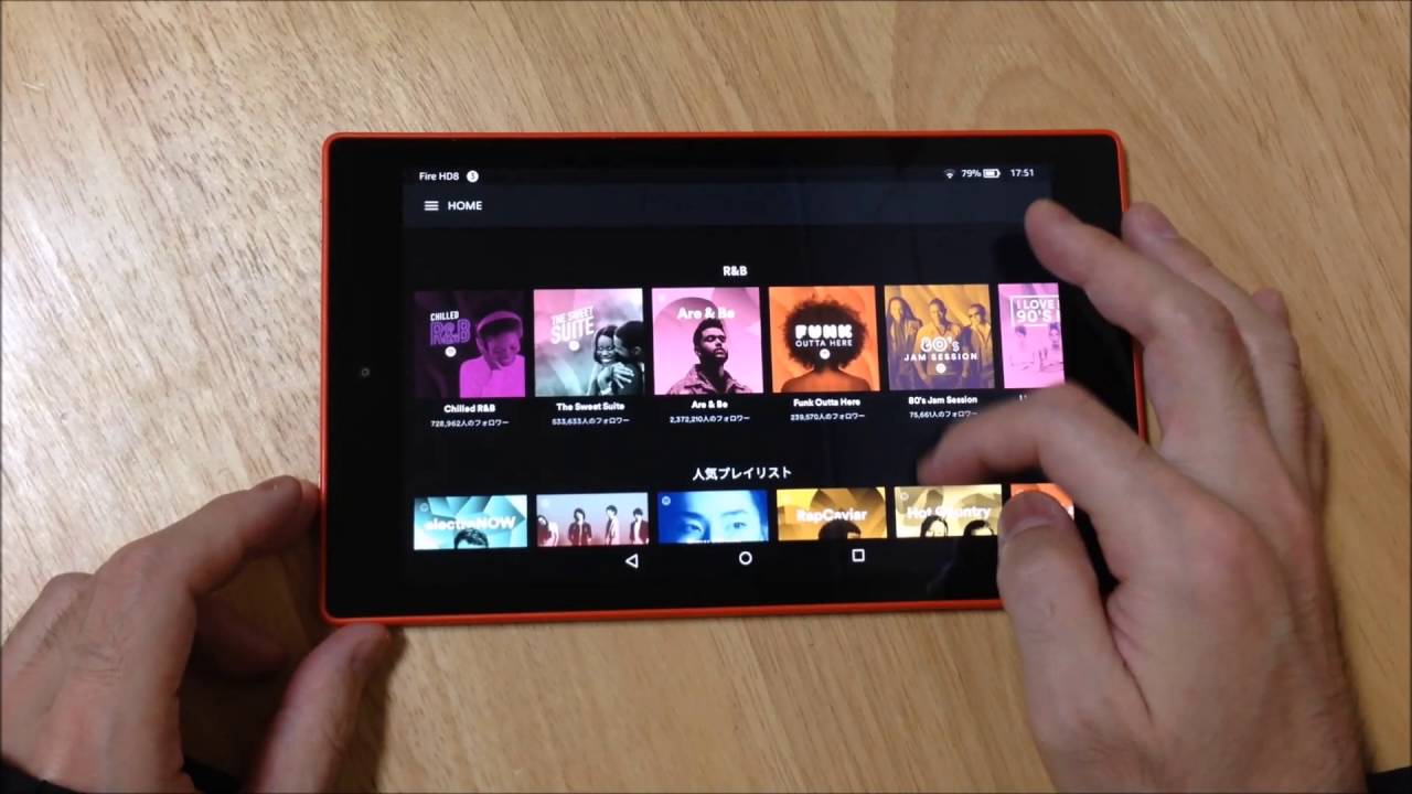 SpotifyをFire HD 8（2015）で使う【Amazonアプリ】 - YouTube