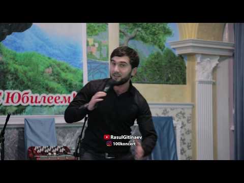 15 Шамиль Магомедов – «Свет твоих глаз»