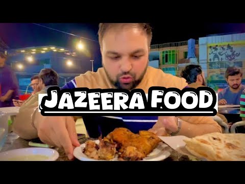 Jazeera Food Commercial Market | Tasty Biryani | Food Street Rawalpindi ...