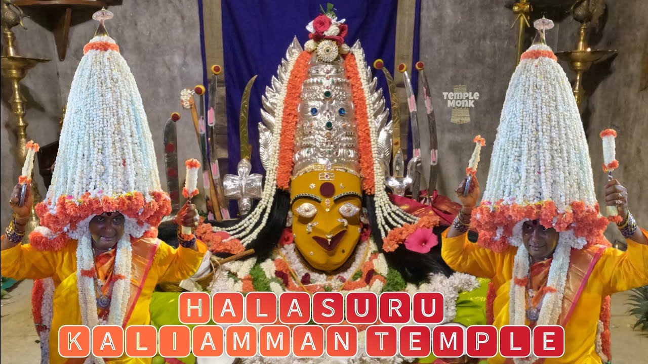 2023 HALASURU SRI KALIAMMAN KARAGAM | SRI KALIAMMAN TEMPLE | # ...